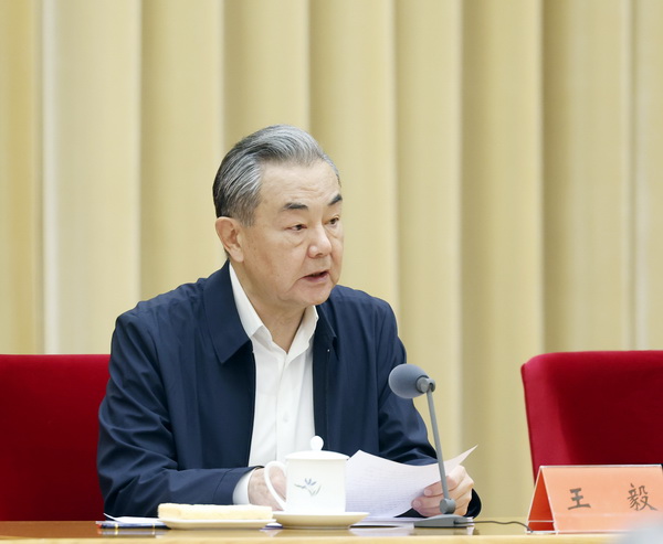 MFA Convenes Conference for Chiefs of Overseas Mission_Ministry of ...