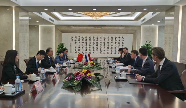 Vice Foreign Minister Deng Li Holds a New Round of China-Netherlands ...