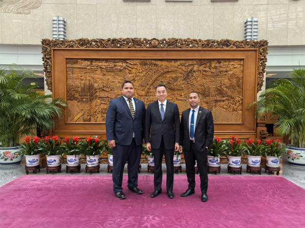 Director-General of the Department of Treaty and Law Ma Xinmin Meets ...