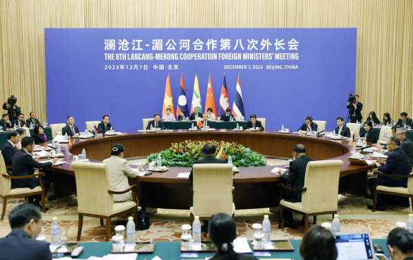 The Eighth LMC Foreign Ministers' Meeting Held in Beijing_Ministry of ...
