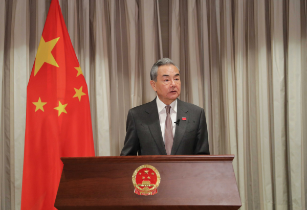 Wang Yi Delivers Video Remarks at the High-Level Segment of the 58th ...
