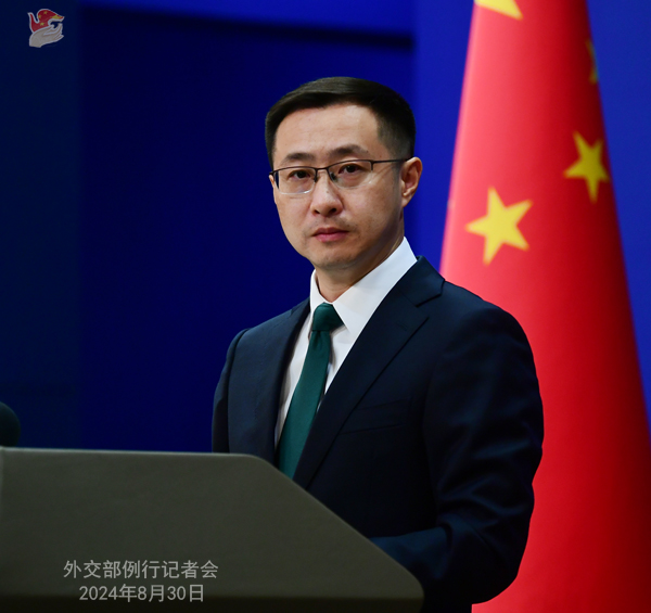 Foreign Ministry Spokesperson Lin Jian’s Regular Press Conference on ...