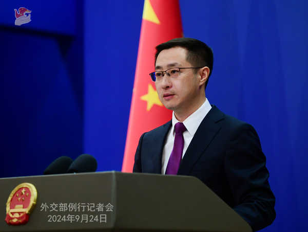 Foreign Ministry Spokesperson Lin Jian’s Regular Press Conference on ...