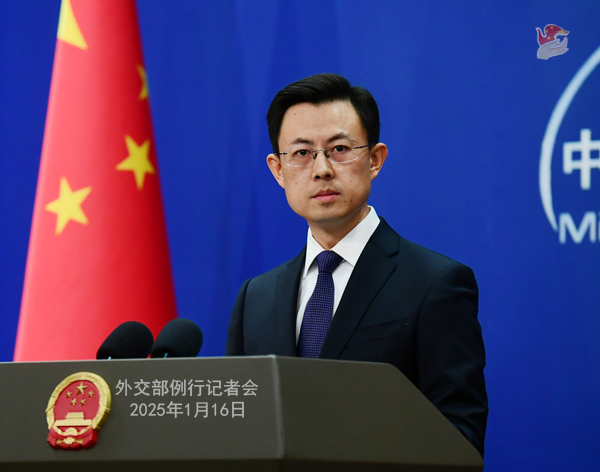 Foreign Ministry Spokesperson Guo Jiakun’s Regular Press Conference on ...