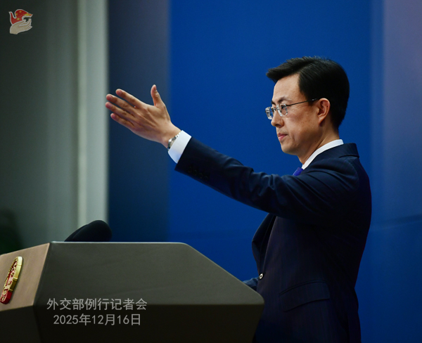 Foreign Ministry Spokesperson Guo Jiakun’s Regular Press Conference on ...