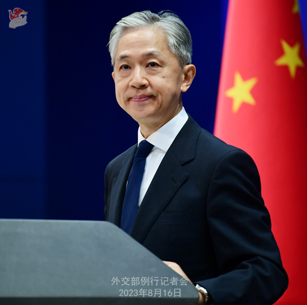 Foreign Ministry Spokesperson Wang Wenbin’s Regular Press Conference on ...