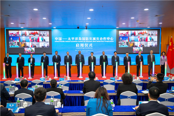 Special Envoy for Pacific Island Countries Affairs of the Chinese ...