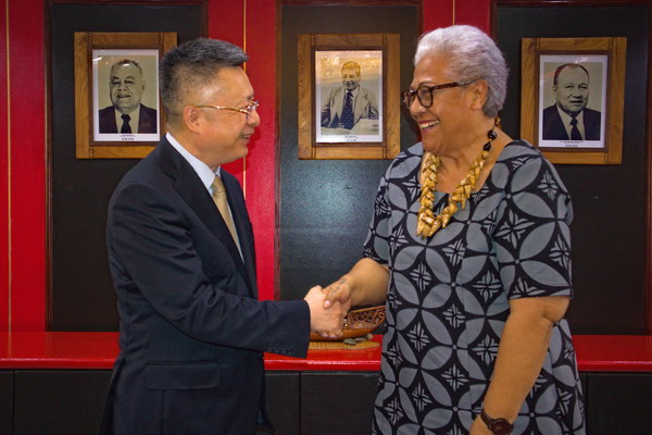 Special Envoy for Pacific Island Countries Affairs of the Chinese ...