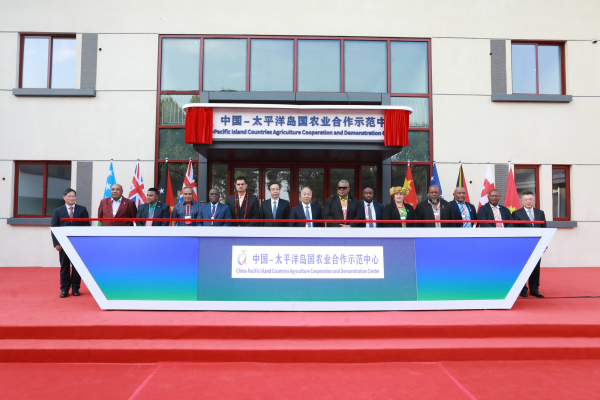 Special Envoy for Pacific Island Countries Affairs of the Chinese ...