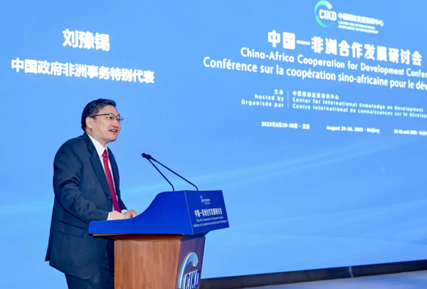Special Representative of the Chinese Government on African Affairs Liu ...