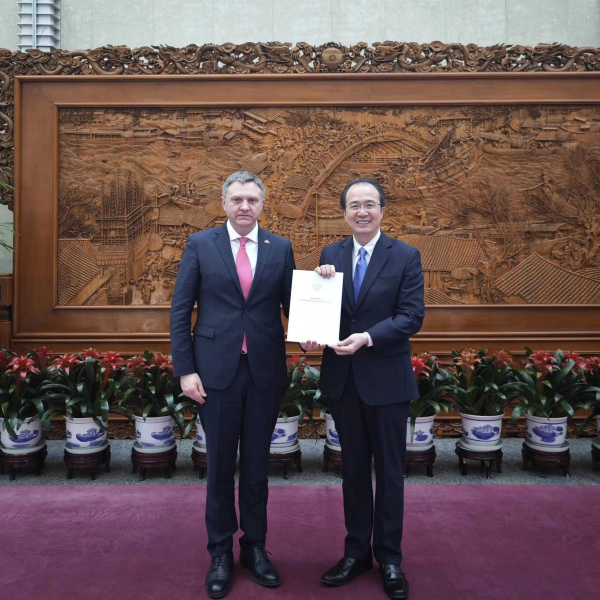 Director-General of the Protocol Department of the Foreign Ministry ...