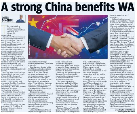 Chinese Consul General in Perth Long Dingbin Publishes a Named Article ...
