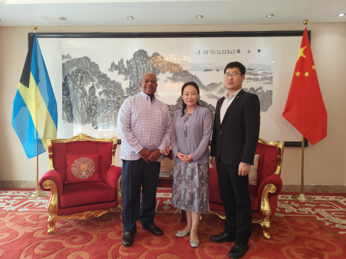 Chinese Ambassador to The Bahamas Yan Jiarong Meets with Chairman of ...
