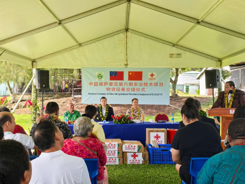 Chinese Ambassador to Samoa Fei Mingxing Attends the Agricultural ...