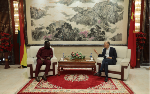 Chinese Ambassador to Ghana Tong Defa Meets with Hon. Frank Amoakohene ...