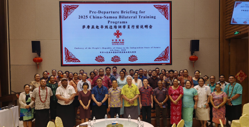 Chinese Ambassador to Samoa Fei Mingxing Attends Pre-Departure Briefing ...