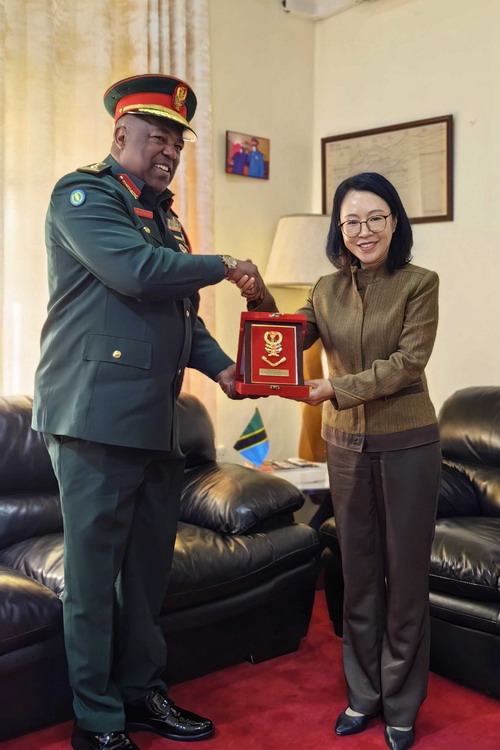 Chinese Ambassador to Tanzania Chen Mingjian Meets with Tanzania ...