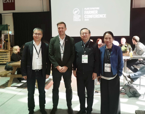 Chinese Consul General in Auckland Chen Shijie Attends Silver Fern ...
