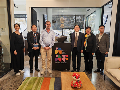 Chinese Consul General in Auckland Chen Shijie Meets with Auckland Arts ...