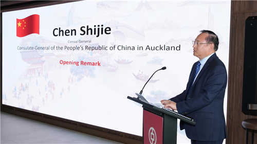 Chinese Consul General in Auckland Chen Shijie Attends New Zealand ...