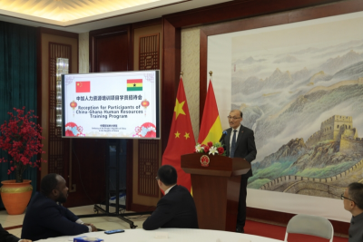 Chinese Ambassador to Ghana Tong Defa Attends the Reception for ...