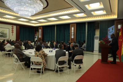 Chinese Ambassador to Ghana Tong Defa Attends the Reception for ...