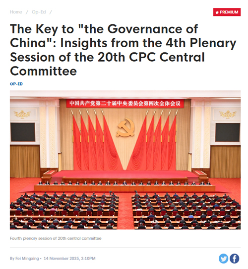 Chinese Ambassador to Samoa Fei Mingxing Publishes a Signed Article ...