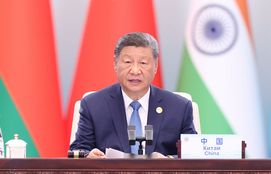 Ministry of Foreign Affairs of the People's Republic of China