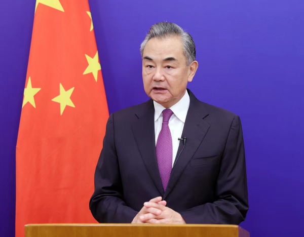 Wang Yi Asiste a Seminario Internacional para Conmemorar el 40.º ...