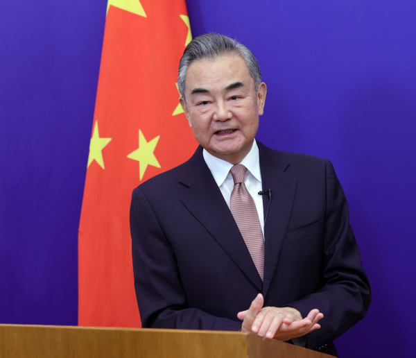 Wang Yi Asiste a Segundo Foro de Seguridad de Medio Oriente