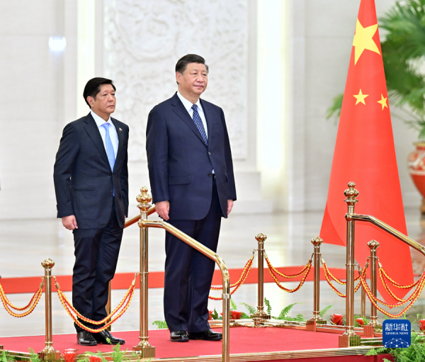 Xi Jinping Sostiene Conversaciones con Presidente de Filipinas ...
