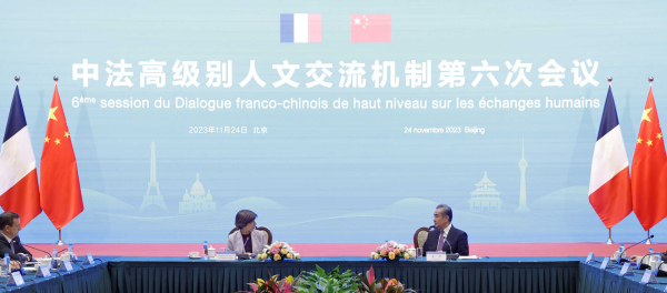 The 6th Meeting of the China-France High-Level Dialogue Mechanism on People-to-People Exchanges ...