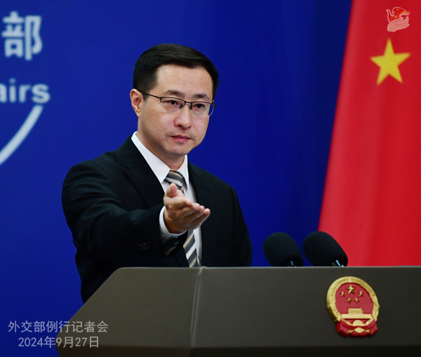 Foreign Ministry Spokesperson Lin Jian’s Regular Press Conference on ...