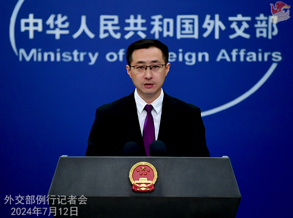 Foreign Ministry Spokesperson Lin Jian’s Regular Press Conference on ...