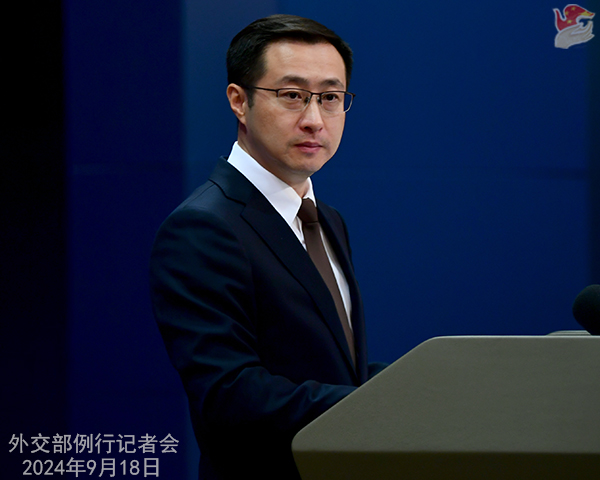 Foreign Ministry Spokesperson Lin Jian’s Regular Press Conference on ...