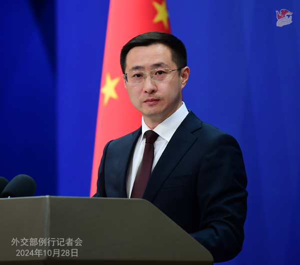 Foreign Ministry Spokesperson Lin Jian’s Regular Press Conference on ...