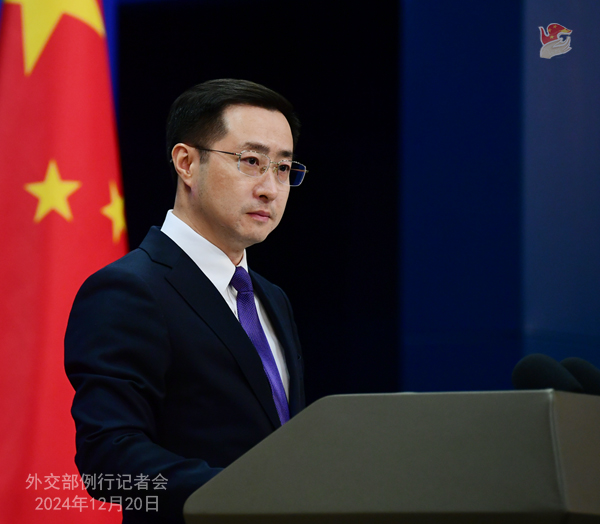 Foreign Ministry Spokesperson Lin Jian’s Regular Press Conference on ...