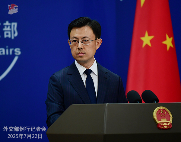 Foreign Ministry Spokesperson Guo Jiakun’s Regular Press Conference on ...