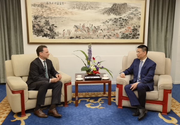 Director-General of the Department of International Organizations and ...