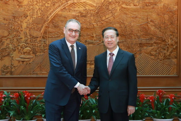 Vice Foreign Minister Ma Zhaoxu Meets with Russian Ambassador to China ...