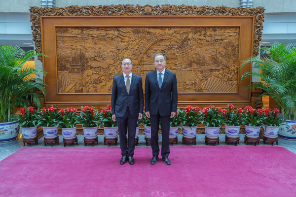 Vice Foreign Minister Deng Li Meets with Secretary for Justice of the ...