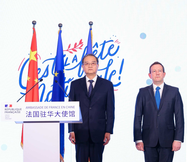 Vice Foreign Minister Deng Li Attends National Day Reception of France ...