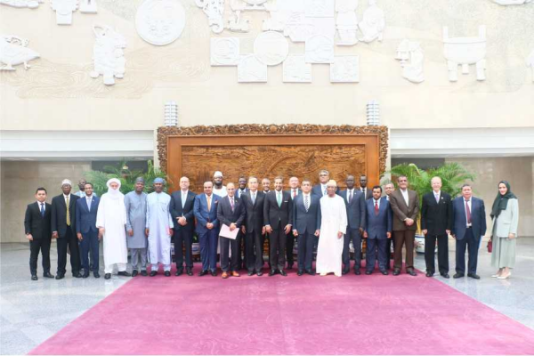Vice Foreign Minister Deng Li Meets with the Delegation of the ...