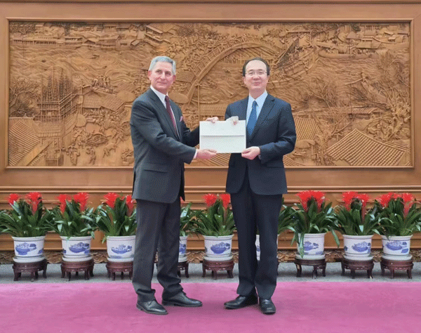 Director-General of the Protocol Department of the Foreign Ministry ...