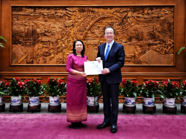 Director-General of the Protocol Department of the Foreign Ministry ...