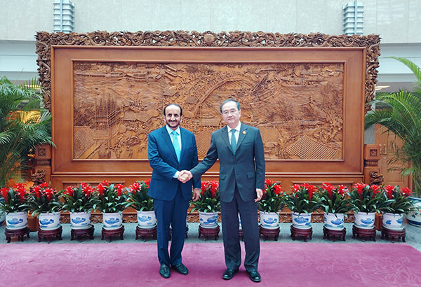 Vice Foreign Minister Deng Li Meets with Undersecretary of the Foreign ...