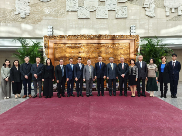 Vice Foreign Minister Chen Xiaodong Meets with the Delegation to ...