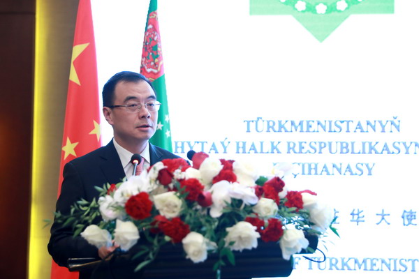 Assistant Foreign Minister Liu Bin Attends the Reception Celebrating ...