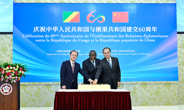 Vice Foreign Minister Deng Li Attends the Reception Celebrating the ...