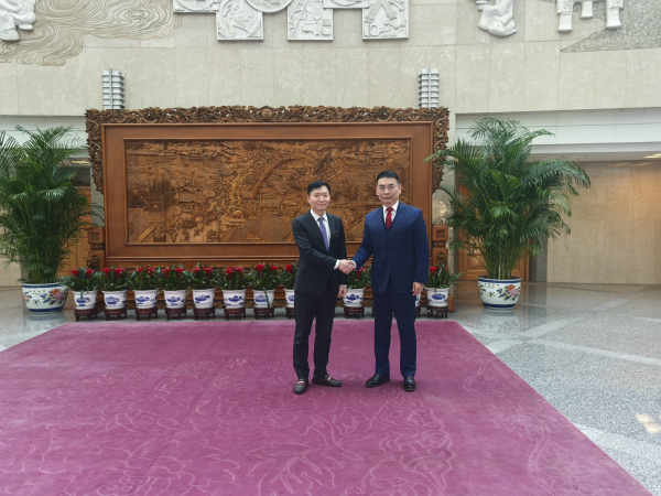 Director-General of the Department of International Organizations and ...